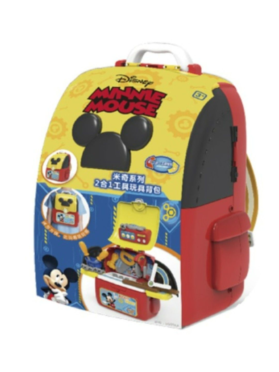 Disney | Mickey Tool Play Set in Backpack